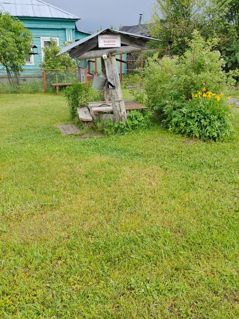 Oyun alanı Playground, Vladimirskaya oblastı, foto