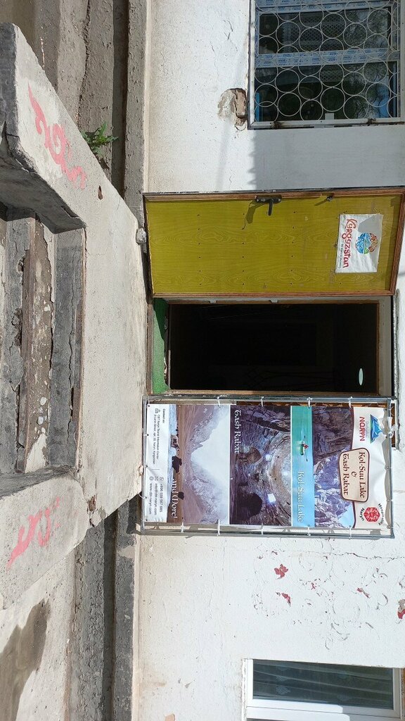 Seyahat acenteleri CBT, Naryn, foto