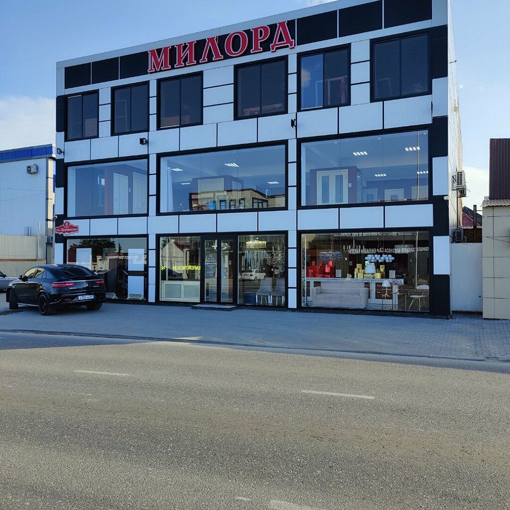 Kapılar Milord, Grozni, foto