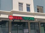Real-store (Asif Mеhеrrеmov Street No:78), market  Bakü'den