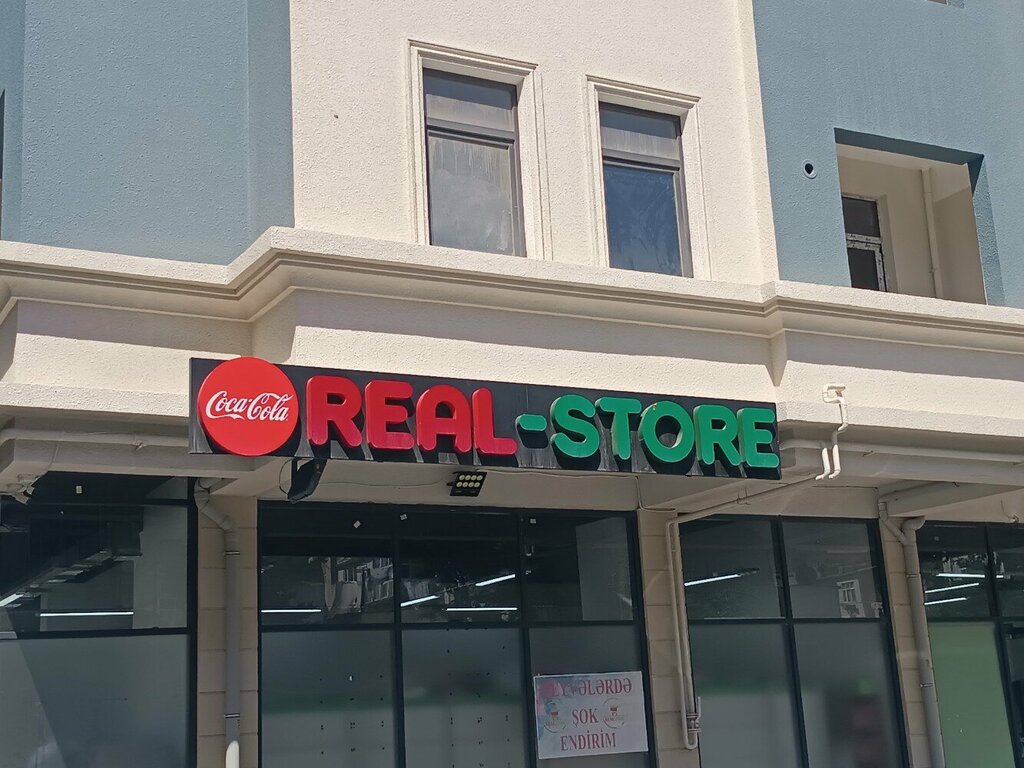 Market Real-store, Bakü, foto
