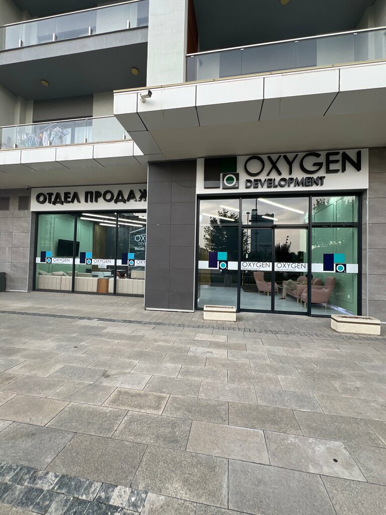 Emlak geliştirme Oxygen Development, Taşkent, foto