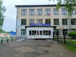 Rehabilitation center (Tsimlyanskaya ulitsa No:6), tıbbi rehabilitasyon merkezleri  Kemerovo'dan