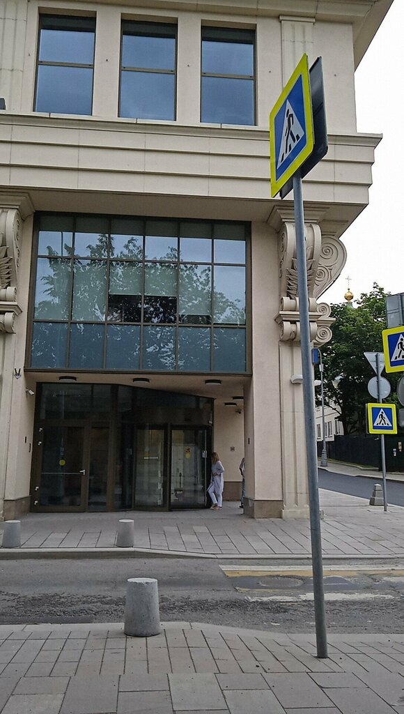 Telekomünikasyon firmaları Tyelia Kerriyer Rasha, Moskova, foto