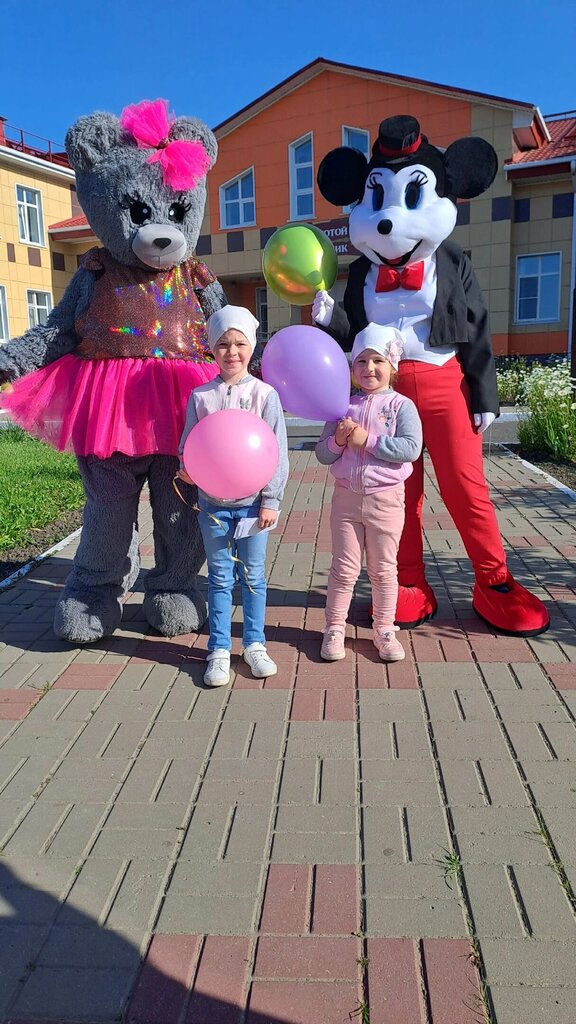 Anaokulları Detsky Sad, Fatej, foto