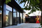 ReForma fitness (Alimkent Street No:33), fitness kulüpleri  Taşkent'ten