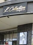 L'Collection Lingerie (Panfilov Street No:206), i̇ç giyim ve mayo mağazası  Almatı'dan
