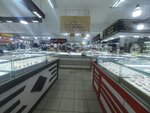 Zoloto Diana (Chui avenue No:204, Bishkek), kuyumcular  Bişkek'ten