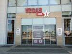 Комната матери и ребенка (MKAD, 24th kilometre No:1, Moscow), anne ve çocuk odası  Moskova'dan