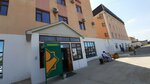 Balalar Nevropatology Kabinetі (No:71, 29A yqsham aýdany), özel muayenehaneler  Aktav'dan