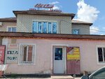 Ayken (Balqantaý kóshesi No:87, Ońtústik-Shyǵys shaǵyn aýdany (oń jaǵy)), kafe  Astana'dan