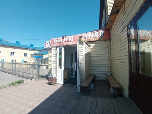 Kafe Шашлычная, Kirov, foto