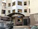 Gostinica (Vinogradnaya Street No:2/2с3), otel  Soçi'den