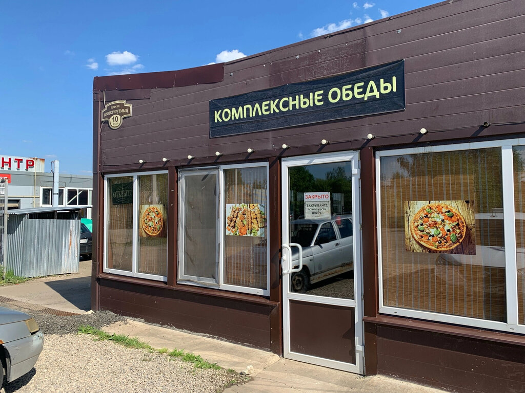 Kafe Kafe Etk Posad, Zvenigorod, foto