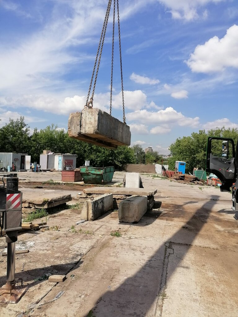 Betonarme ТК Мегаполис, Moskova, foto