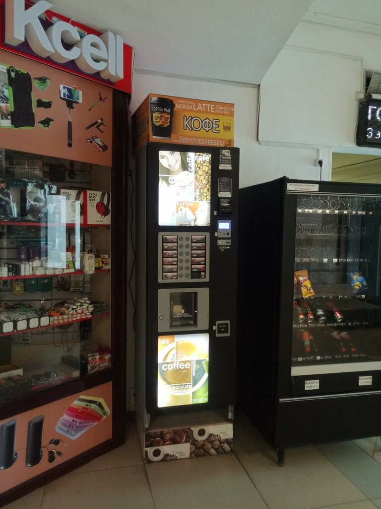 Kahve otomatı Coffee, Aktöbe, foto