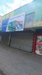 Assi choice store (Nkwazi Road No:134), beyaz eşya mağazaları  Lusaka'dan