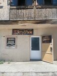 Катушка (Севастопольское шоссе No:55, посёлок городского типа Гаспра), kıyafet tamiri  Kırım Cumhuriyeti'nden