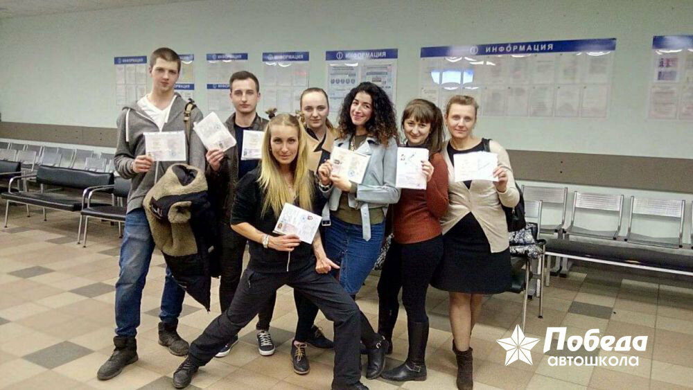 Sürücü kursları Avtoshkola Pobeda, Saint‑Petersburg, foto