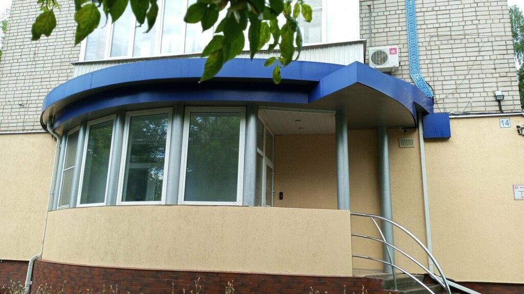 Bilgisayar mağazaları Interkomteks, İvanovo, foto