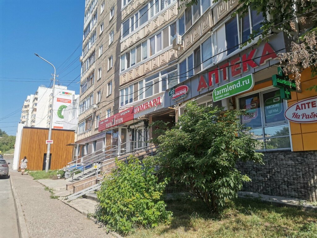 Özel ağız ve diş sağlığı klinikleri ve muayenehaneleri Доминанта, Ufa, foto