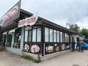 Vilki-palki (Tulskaya Street No:85), suşi restoranı  Aleksin'den