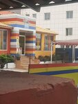 Queen Regina (Luanda Province, Municipality of Luanda, Ingombota), anaokulları  Loanda'dan