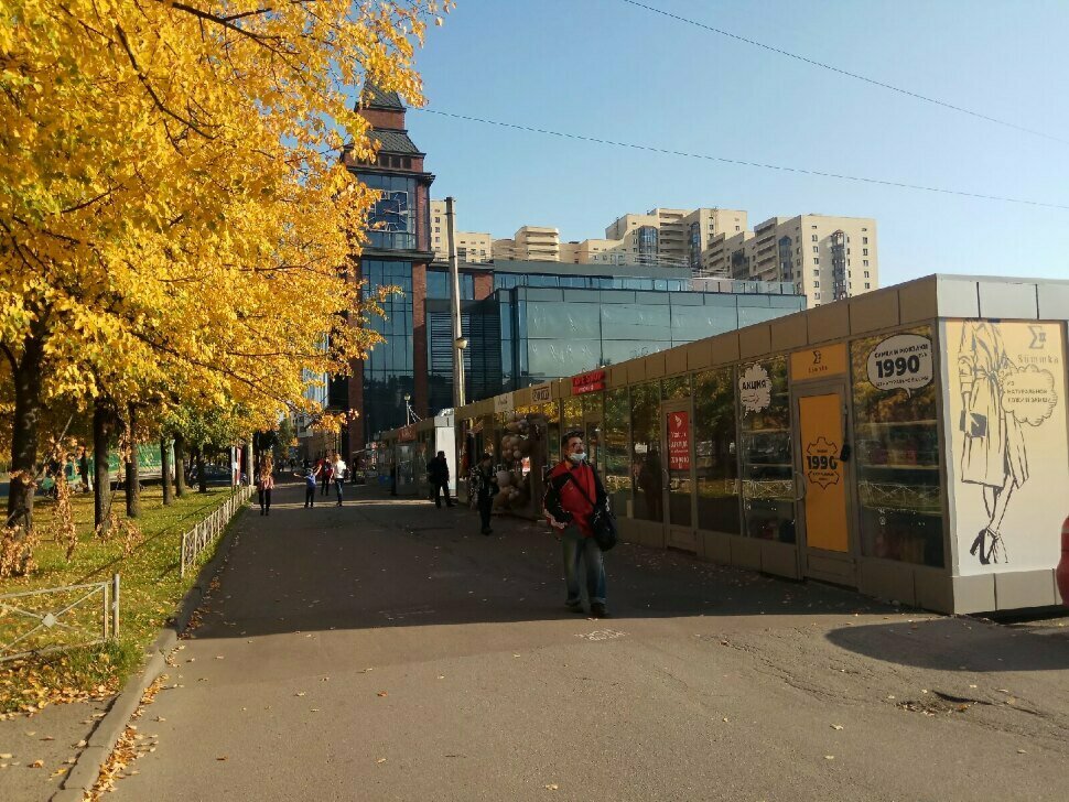 Elektronik sigara satış noktaları Papiroska. rf, Saint‑Petersburg, foto