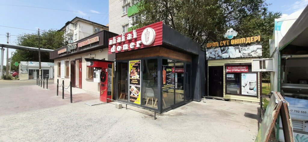 Fast food Ai ai ai doner, Atırav, foto
