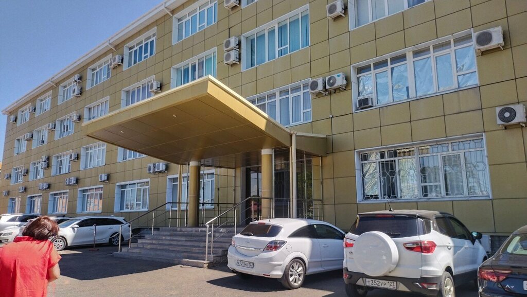 Yatırım fonu firmaları Кешбери, Krasnodar, foto