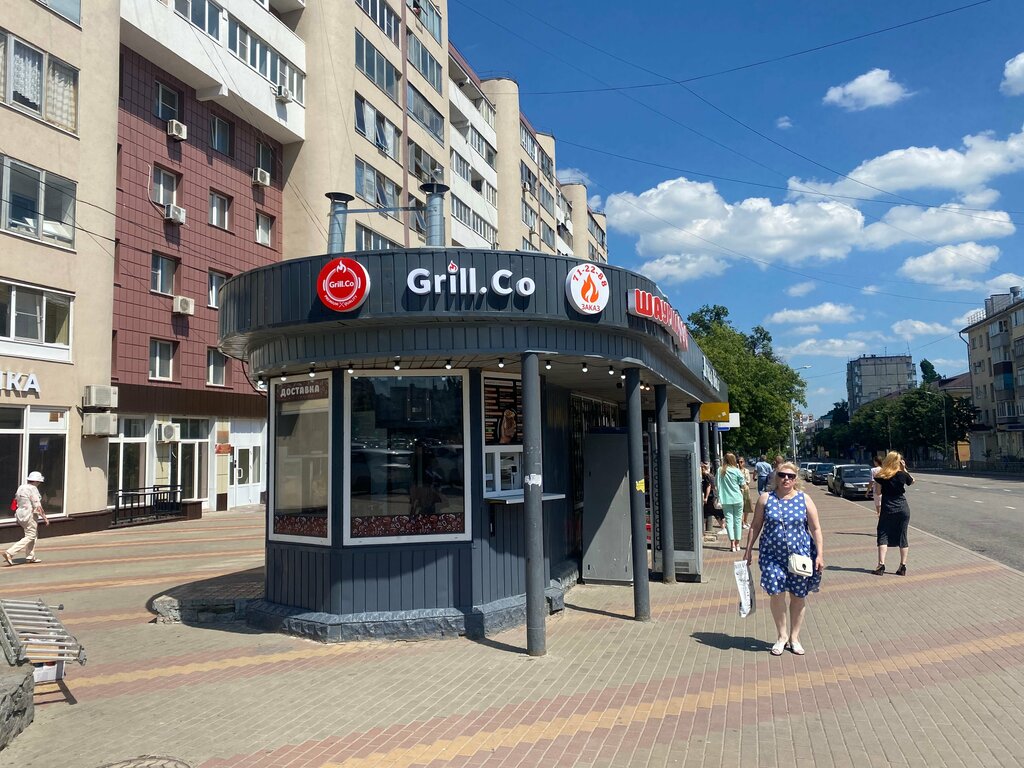 Fast food Grill. Co, Lipetsk, foto