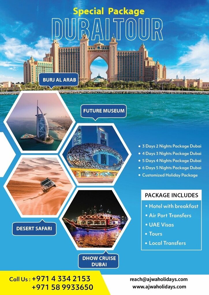 Seyahat acenteleri Ajwa Travel & Tourism, Dubai, foto