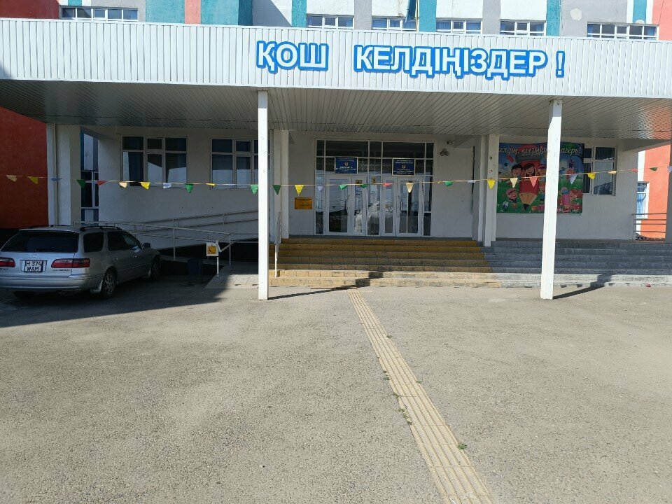 Ortaokul Abay Secondary School No. 26, Taraz, foto
