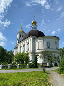 Sobor Troitsy Zhivonachalnoy V Onege (Kirova Avenue No:110, Onega, Russian Federation), ortodoks kiliseleri
