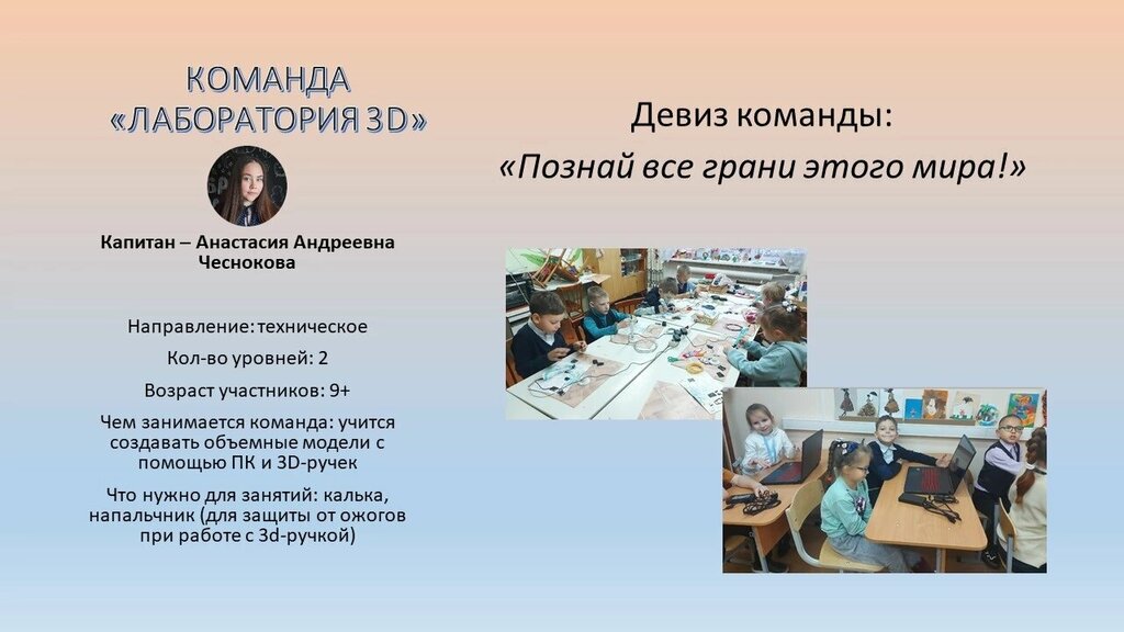 Kurs Dom detskogo tvorchestva pgt. Tuzha Mku Do, Kirovskaya oblastı, foto