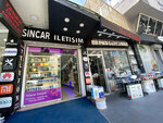 Sincar Elektrik (Merkez Mah., Abdi İpekçi Cad., No:87A, Güngören, İstanbul), elektronik cihaz ve parça firmaları  İstanbul'dan