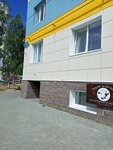 Дары деревни (Gagarina Street No:151), market  Hantı‑Mansi'den