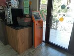 Payment terminal (Tolstogo Street No:2Б), ödeme terminali  Novorossiysk'ten