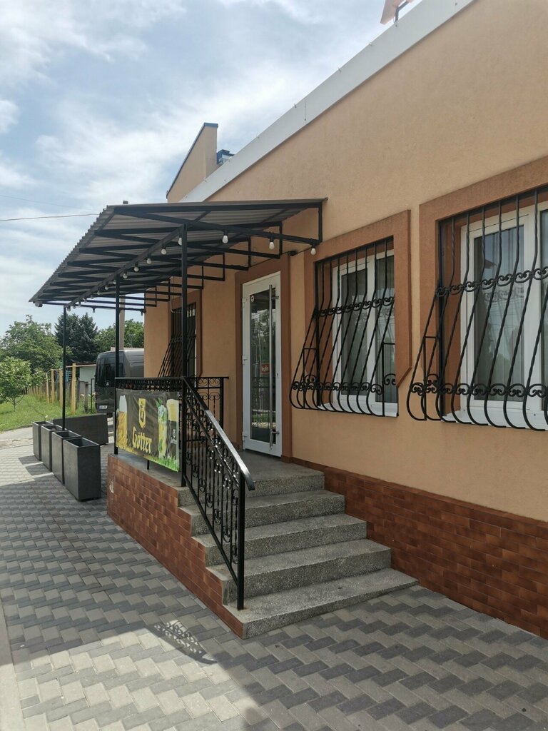 Kasap, şarküteri Alimentară I. I. Ivanov, Dünya, foto