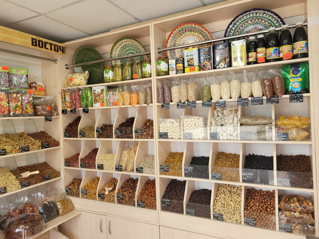 Kuruyemiş, atıştırmalık, kuru meyve Сухофрукты, Saint‑Petersburg, foto