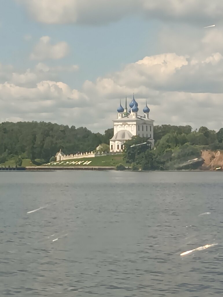 i̇skele Чкаловская судоверфь, Nijegorodskaya oblastı, foto