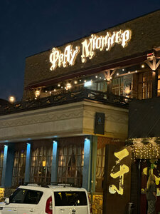 Ryba (Beregovaya Street No:29А/1), restoran  Rostov‑na‑Donu'dan