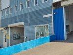 StamMonitoring (Ostuzheva Street No:39), filo ve araç takip hizmetleri  Voronej'den