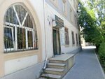 Seda psixologiya merkezi (Nizami Gəncəvi küçəsi No:118A), eğitim merkezleri  Sumgayıt'tan