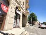 Lombard (Ganja, Mirza Abbas Abbaszade Street), rehincilik  Gence'den