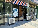Barber (Nariman Narimanov Street No:118B), berberler  Sumgayıt'tan