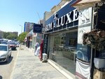 Aroma luxe (20 Yanvar küçəsi No:70F), kozmetik ve parfümeri mağazaları  Sumgayıt'tan