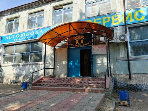 Otomobil servisi Iovlev V. V., Ip, Kozelsk, foto