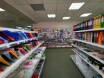 Stationery (Lenina Street No:64), kırtasiyeler  Vorkuta'dan