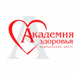 Академия Здоровья (Moskovskiy prospekt No:17), tıbbi laboratuvarlar  Briansk'tan